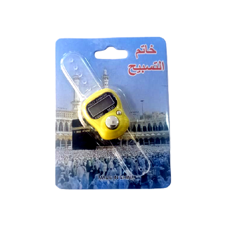 Finger Ring Tally Counter - Digital Display - Yellow – Nejoom Stationery