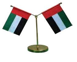 UAE National Day Table Top Flag - Gold | Nejoom Stationery